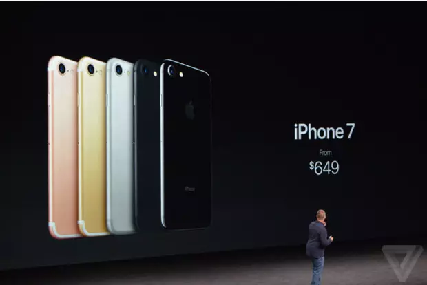 ค่าใช้จ่าย iPhone 7