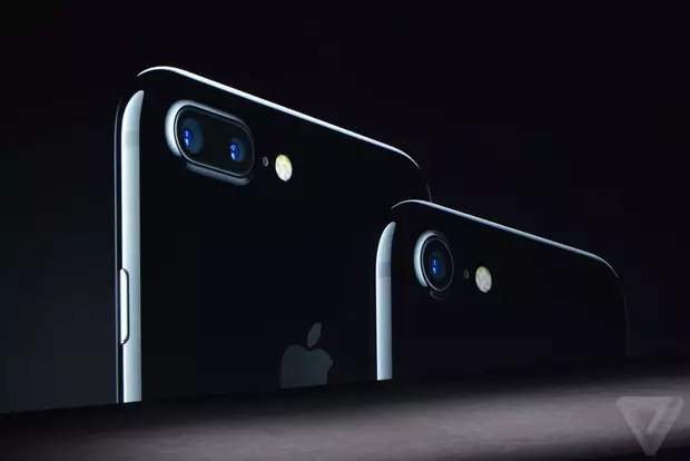 How was the presentation of the new iPhone 7