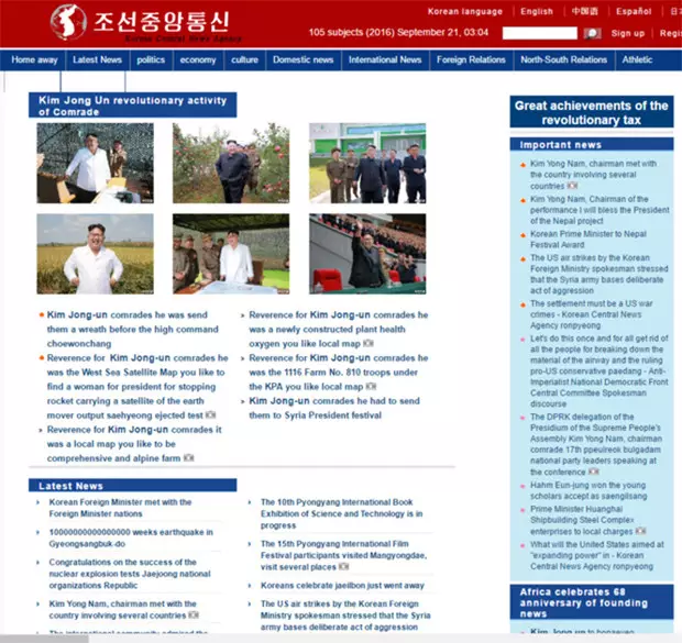 Foto número 2 - O mistério terrível é revelado: o mundo aprendeu quantos sites da Coréia do Norte!