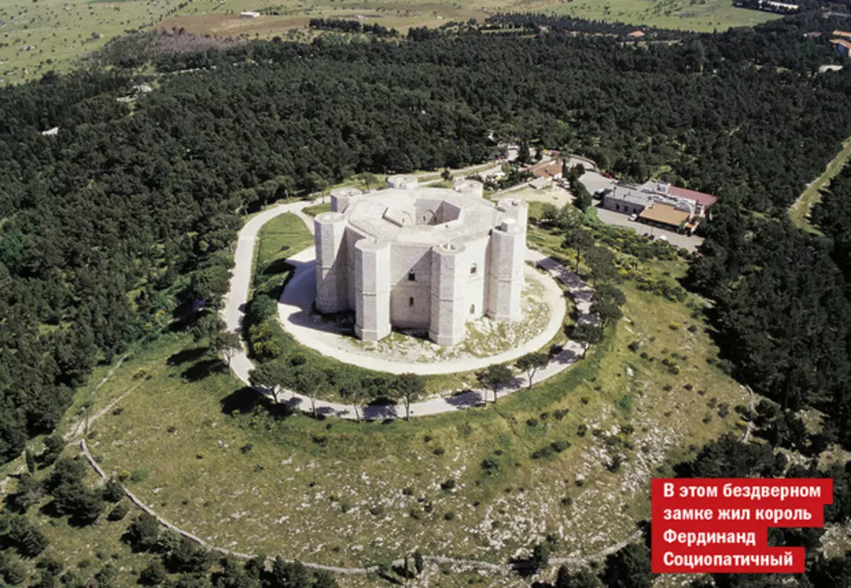 Foto №1 - Idea untuk Percutian: Castel del Monte, Itali