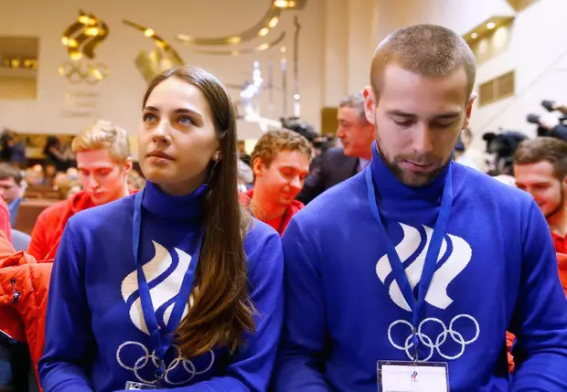 Photo №2 - "An lalata kungiyar kwallon kafa ta Rasha ta lalace": 169 na 'yan wasan mu da za su je gasar Olympics