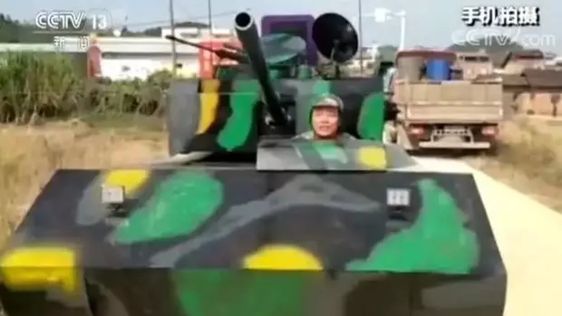 Poto №1 - Cina ngawangun tank, sareng anjeunna dicabut hak