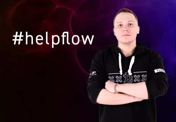 Irudia №2 - #Helpflow: Minbiziaren Minbiziaren Komunitatea