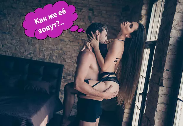 Megnevezett 10 legnépszerűbb női nevek tinderben! Exkluzív 