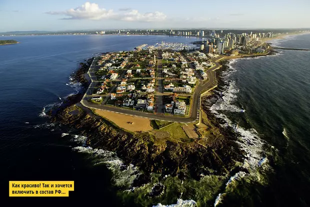 Foto número 1 - Idea per a vacances: ciutat-Punta del Este illa, Uruguai