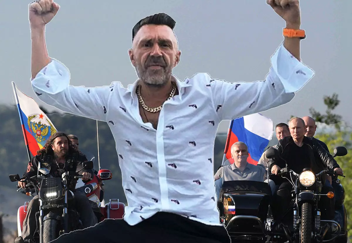 The cord dedicated poems an anniversary bike show with Putin and Surgeon