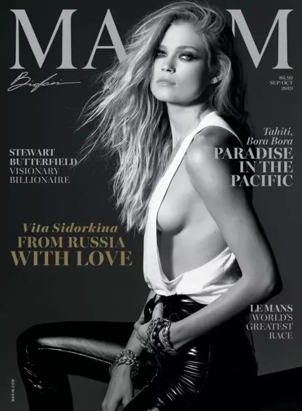 รุ่นรัสเซีย Vita Sidorkin ตกแต่งปกของ Maxim อเมริกัน 54996_7