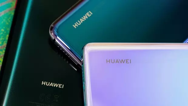 Photo №1 - Huawei AQSh kompaniyalari bilan vaqtinchalik ish uchun ruxsatni uzaytirdi