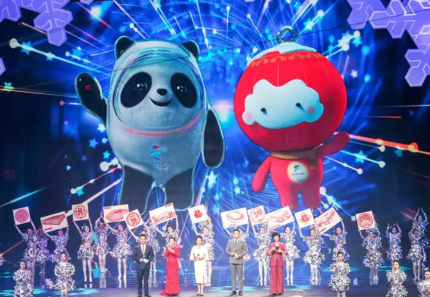 Immagine №1 - Dundun e Jongzhan: le mascotte di Olimpiad a Pechino sono diventate note