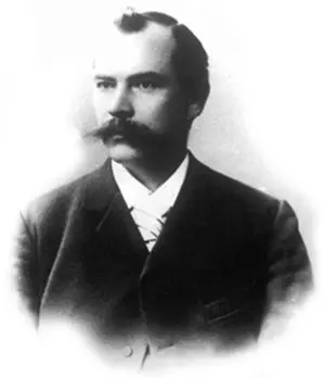 Nikolai Lunin