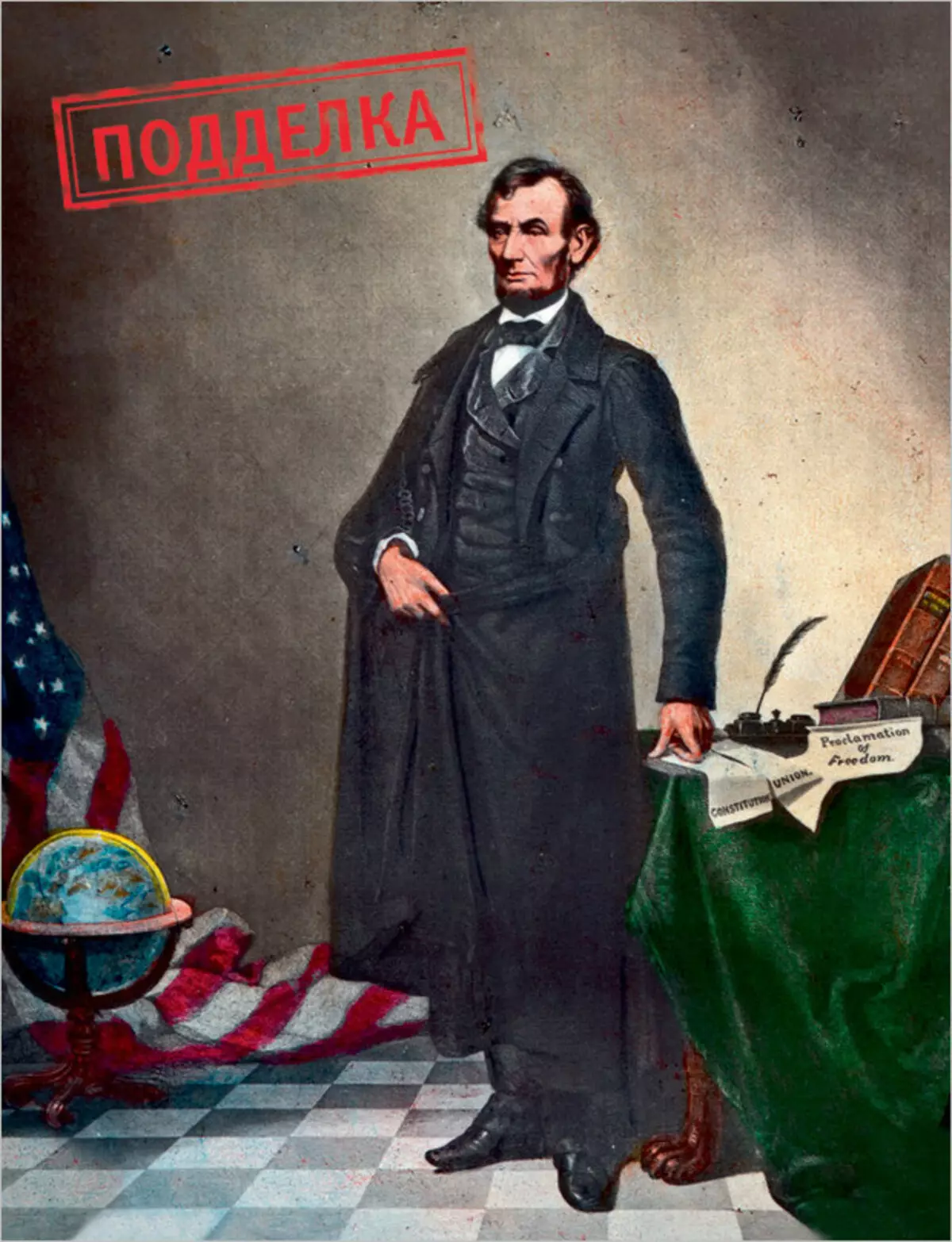 Abraham Lincoln - nep