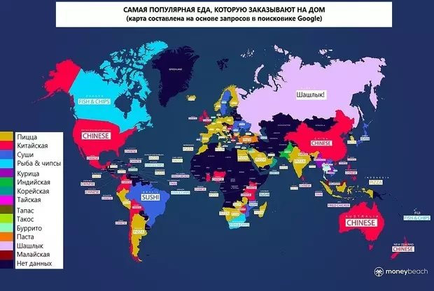 تصویر # 2 - نقشہ: مختلف ممالک میں گھر جانے کا حکم دیا گیا سب سے زیادہ مقبول خوراک