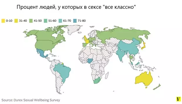 ფოტო ნომერი 10 - 10 მსოფლიო რუკები, რომლებიც აჩვენებენ ჩვენს პლანეტას მოულოდნელ მხარეს