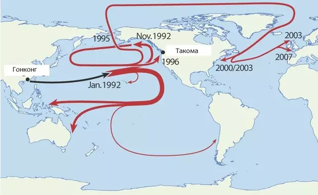 Numero ng Larawan 4 - 10 mga mapa ng mundo na nagpapakita ng ating planeta mula sa isang hindi inaasahang panig