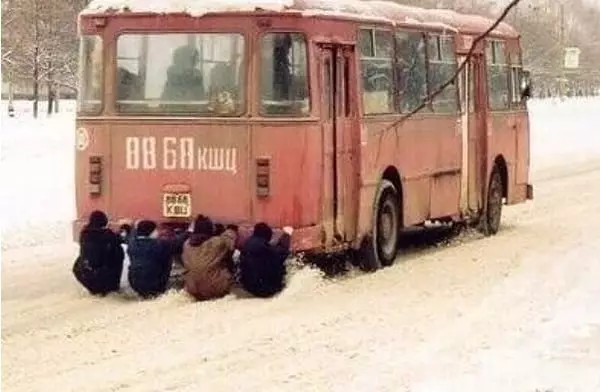 Bernetiid fan 'e XX-ieu, hurd en barmilaasje (20 fotografyske foarbylden) 65798_3