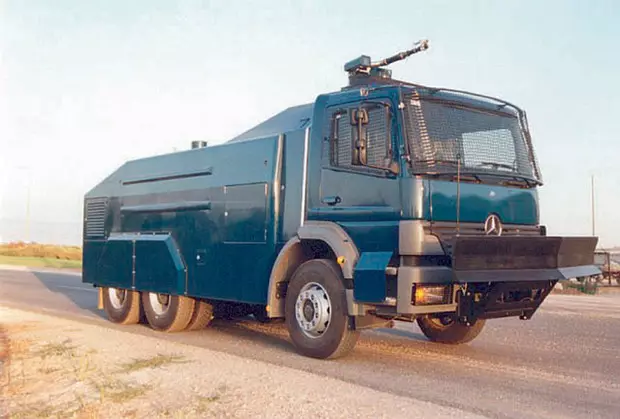 Beit Alfa Technologies RCU 7500 (Iżrael)