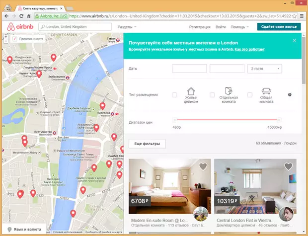 Airbnb-da turar joyni qidiring