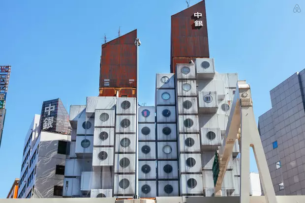 Capsule Tower