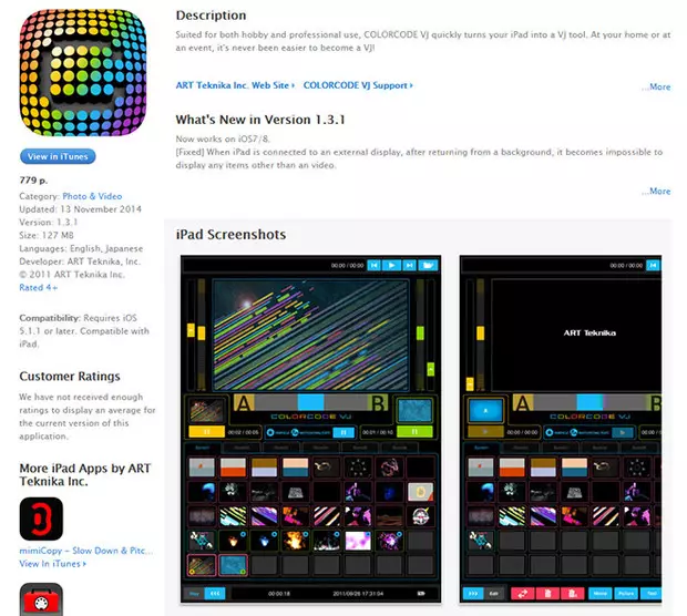 ColorCode VJ, App Store