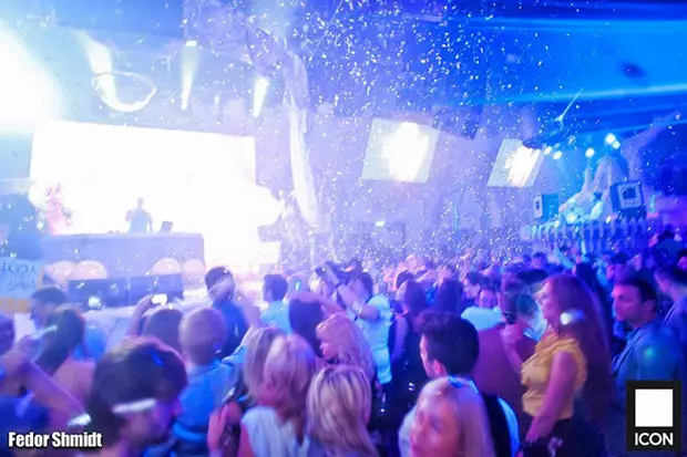 Club icon, Moscow