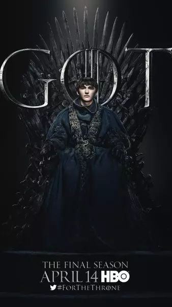 HBO ଅନ୍ତିମ 