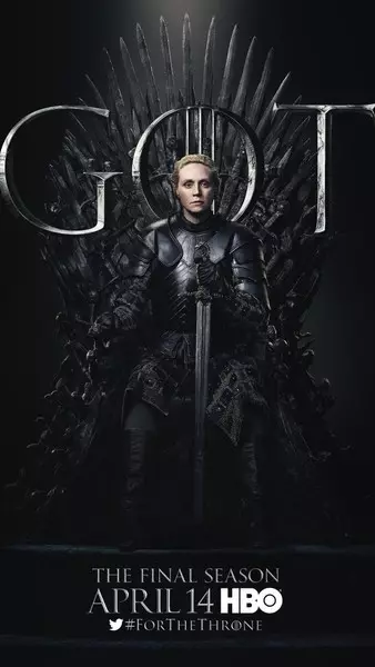 Hbo akaisa positi nyowani dze 