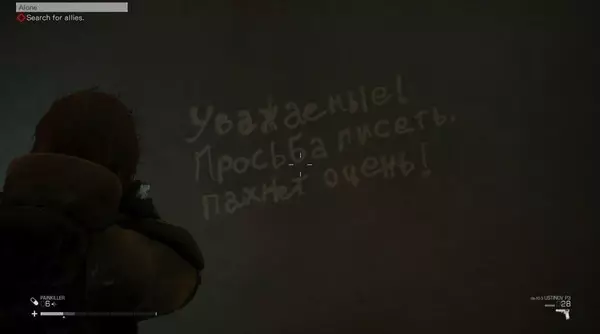 In die Japannese rekenaarspeletjie is graffiti in Russies gevind, en hulle is baie vreemd 68783_5