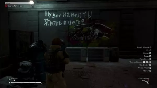 Na egwuregwu kọmputa Kọmputa Japanese, achọtara graffiti na Russian, ha dịkwa ịtụnanya 68783_9