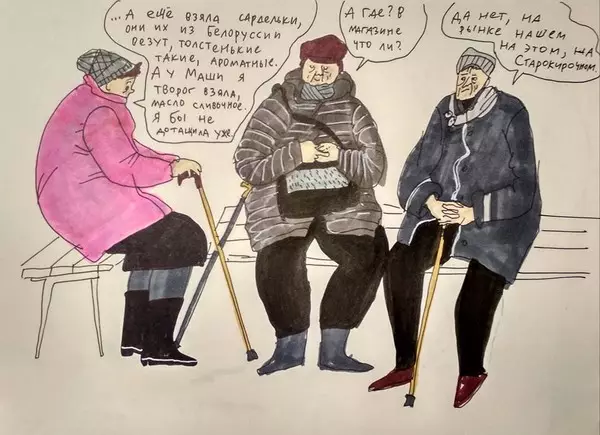 Moscow-kunstenaar is grappig en vestigt nauwkeurig de soorten grootmoeders bij de ingang 69656_2