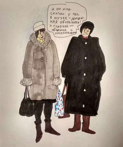 Moskva kunstnik on naljakas ja täpselt juhib vanaema tüüpe sissepääsu juures 69656_7