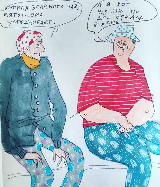 Moscow-kunstenaar is grappig en vestigt nauwkeurig de soorten grootmoeders bij de ingang 69656_9