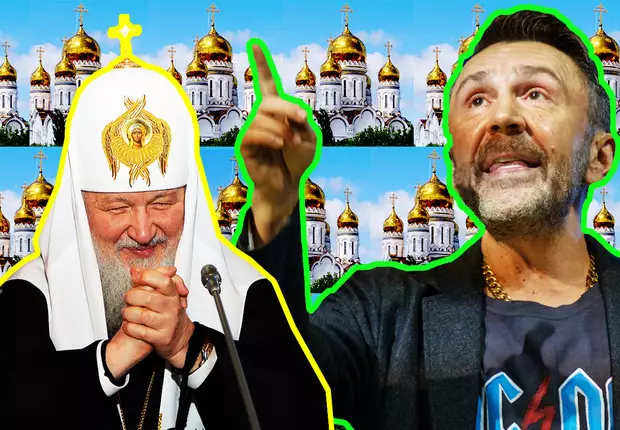 Foto №1 - šňůra s rýmu Rhyme odpověděl na slova patriarchy Kirill o výstavbě tří chrámů denně
