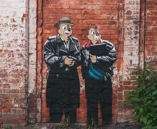 Grafiti parèt nan Nizhny Novgorod ki baze sou fim nan 