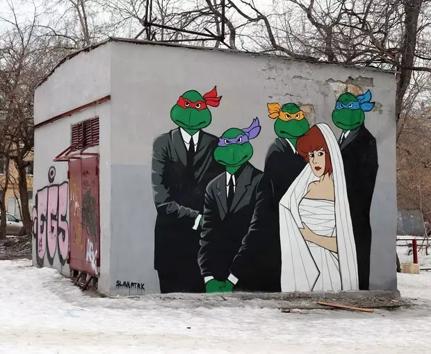 Graffiti bijil di Novhny Novgorod dumasar kana pilem 