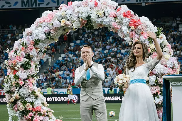 Fotoğraf Numarası 4 Nizhny Novgorod'daki milli takım maçını ziyaret etti ve futbolun başkentten tahliye edildiğine sevindim