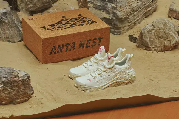 Anta Brand in Salehi BEMBURI United In Create Sneakers z Natural Design Anta Nest 75554_4