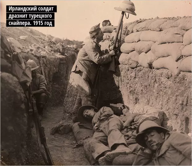 Prajurit Irlandia menggoda Sniper Turki. 1915.