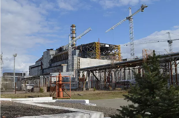 Đơn vị năng lượng thứ 4 Chernobyl NPP