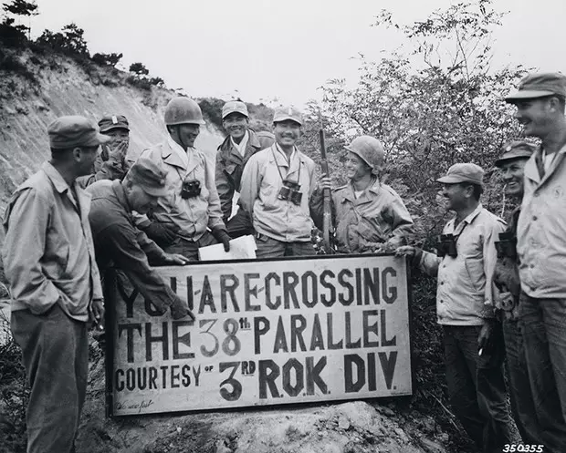 聯合國士兵在第38個旁邊。 1950年