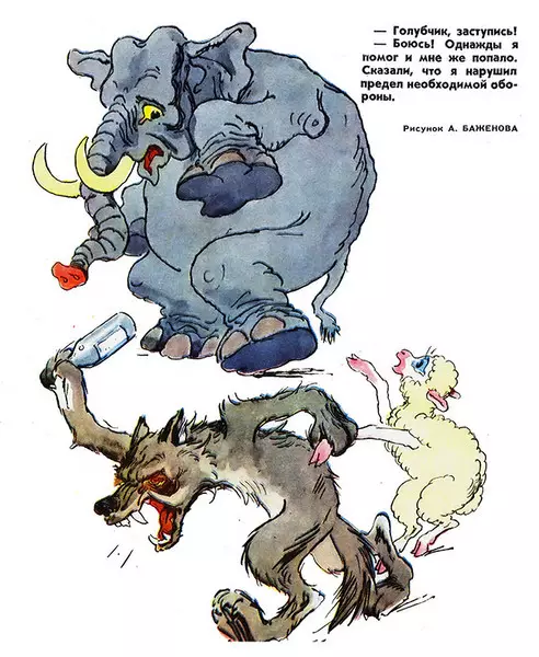 Quatro dúzias de caricaturas antigas da revista 