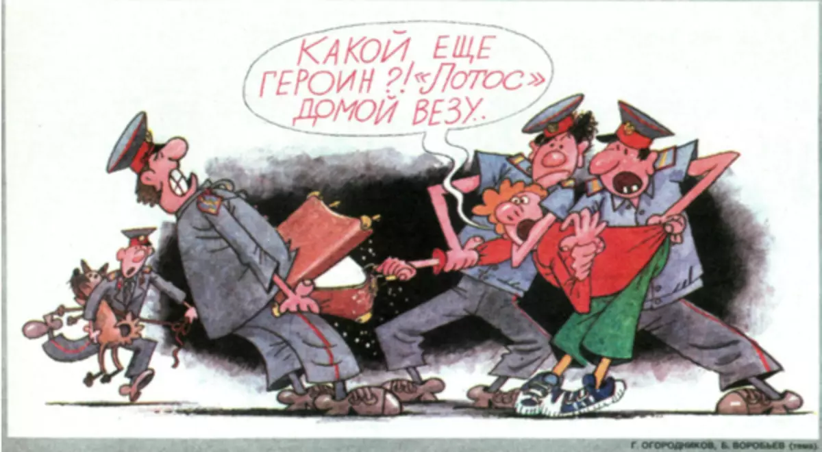 Caricatire enye zishaje z'ikinyamakuru 