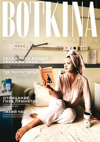 Designerul care se află în spitalul Botkin, a făcut capacele pentru o revistă de modă despre Coronavirus 77828_11