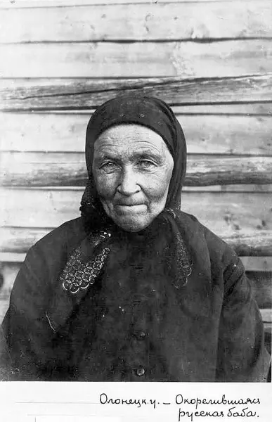 मिखेल क्रुकोव्स्कीच्या फोटोंमध्ये XIX शतकातील रशियन गाव 79546_7