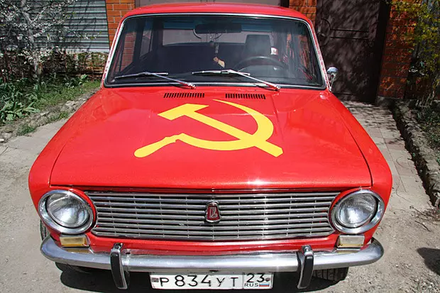 Foto №1 - ca autoturisme în URSS