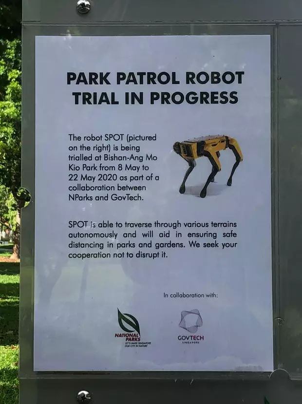Фота №2 - «Робопёс» ад Boston Dynamics пачаў патруляваць парк у Сінгапуры, і гэта выглядае не так міла, як у рэкламе (відэа)
