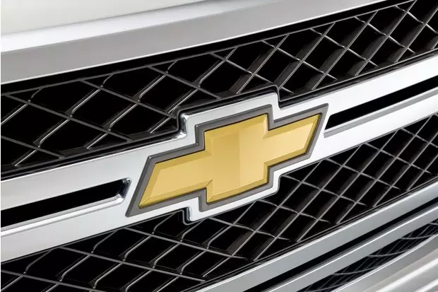 Foto №2 - wat tatsächlech heescht den Emblem Chevrolet