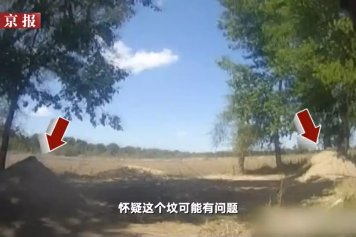 Foto №1 - Polícia chinesa encontrou montes em que mineli cryptocurrency