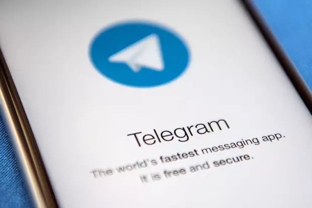 Photo №1 - Roskomnadzor demanded unlock Telegram