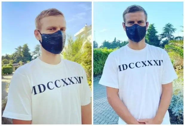 Foto č. 1 - Kokorin se chlubil maskou z Covida. Média píše, že je z krokodýlové kůže, stojí 29 500 rublů a že fotbalista má dva alespoň dva