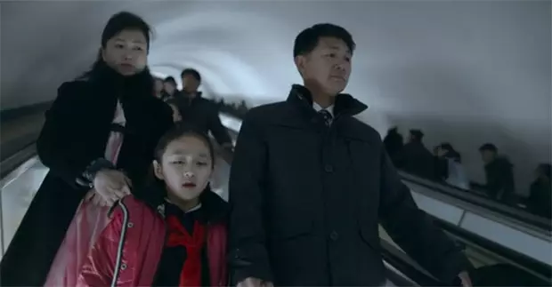 FOTO №4 - En sandfærdig film om liv og liv i Nordkorea - jeg har ikke set noget som dette før!